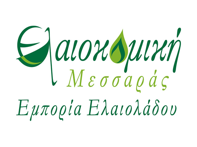 ΕΛΑΙΟΚΟΜΙΚΗ ΜΕΣΣΑΡΑΣ - ΠΗΡΟΥΝΑΚΗΣ ΚΩΝΣΤΑΝΤΙΝΟΣ - Νομός Ηρακλείου ...